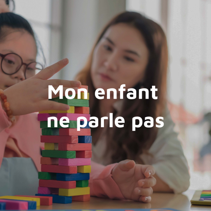 Bienvenue sur le site d'HappyCAP Foundation